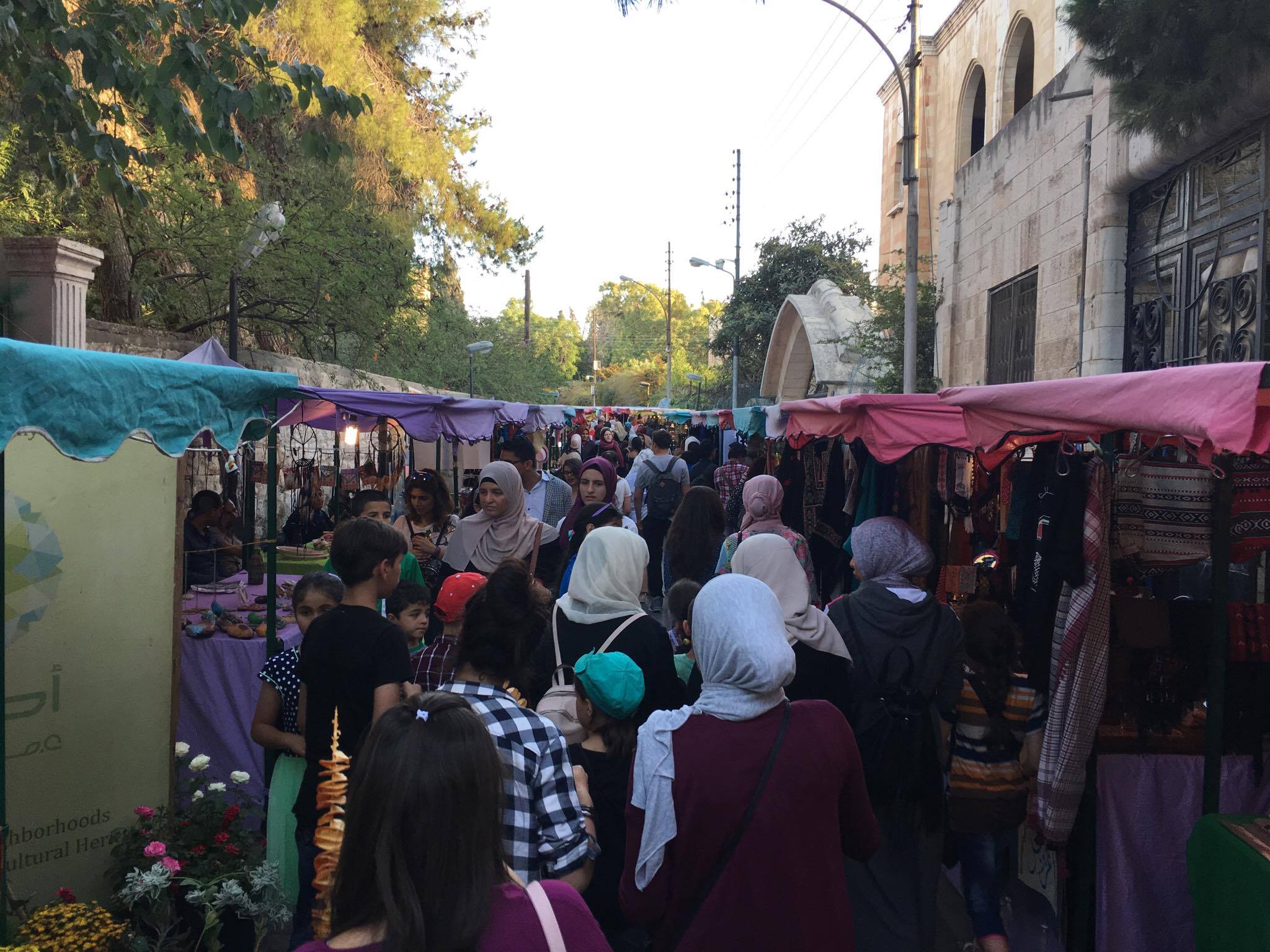 Handicrafts Market in Amman – Souk Jara – My Amman Life