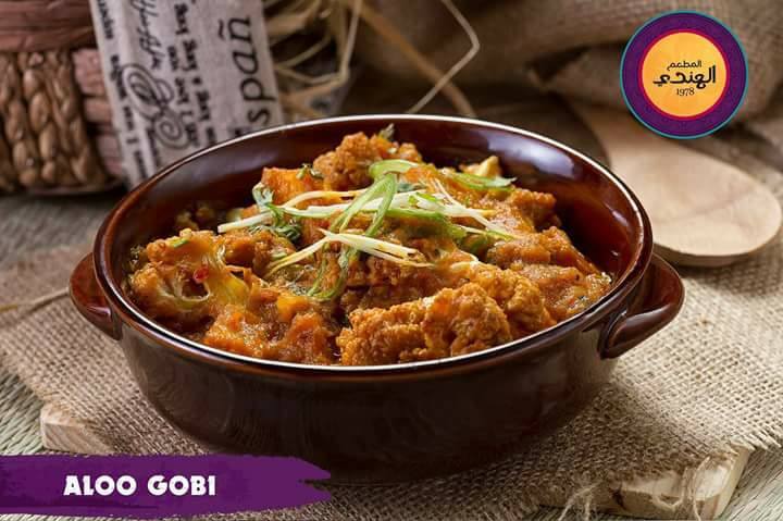 The Best Indian Restaurants in Amman – My Amman Life