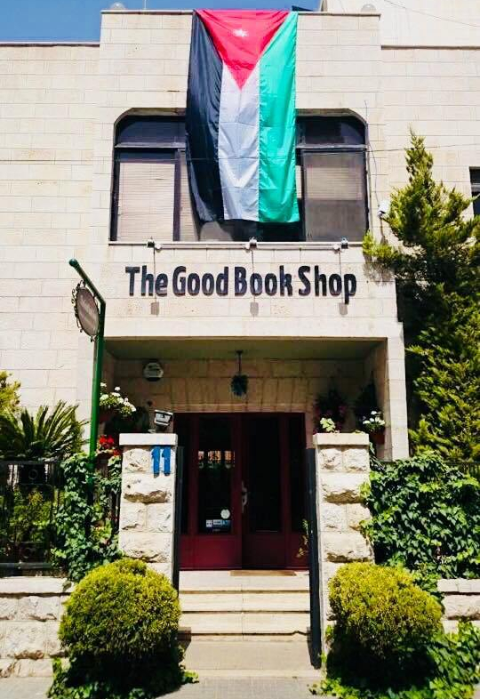 Ways to Enjoy The Good Book Shop in Jabal Amman – My Amman Life
