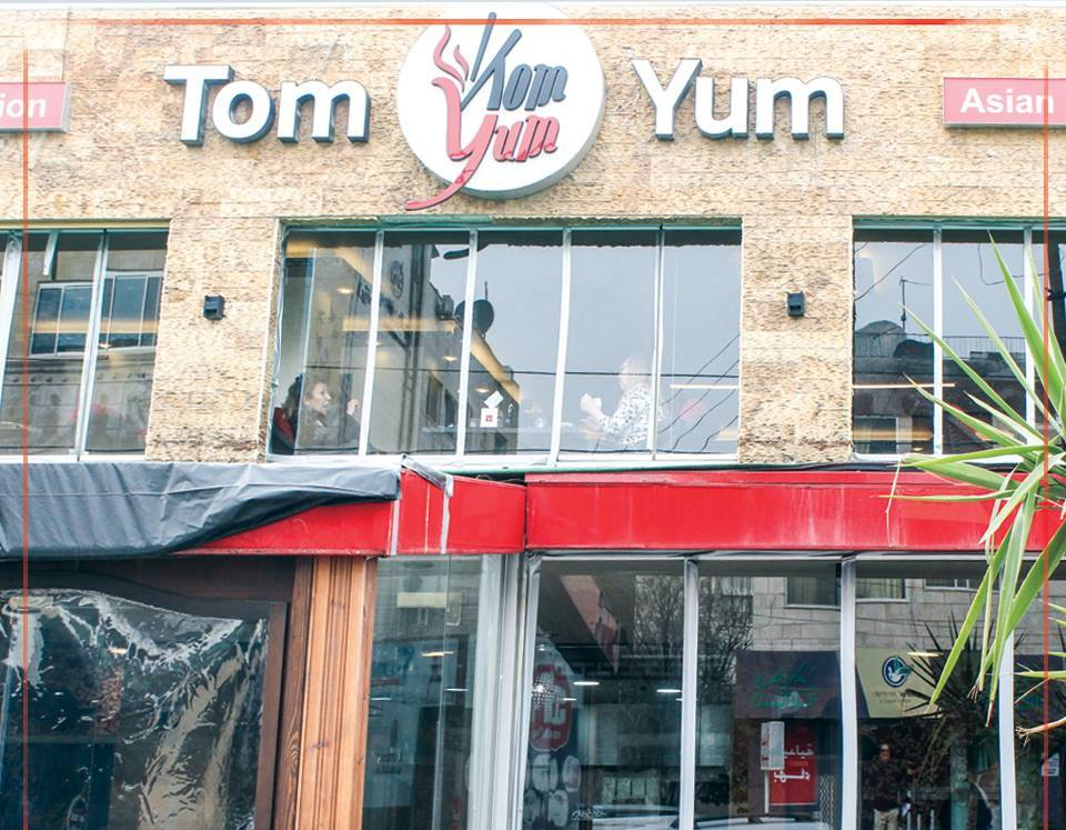 Tasty Thai Food in Amman – My Amman Life