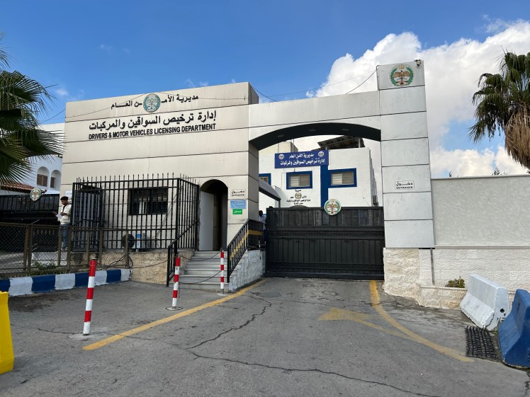 How to change your foreign driving license to a Jordanian driver’s ...
